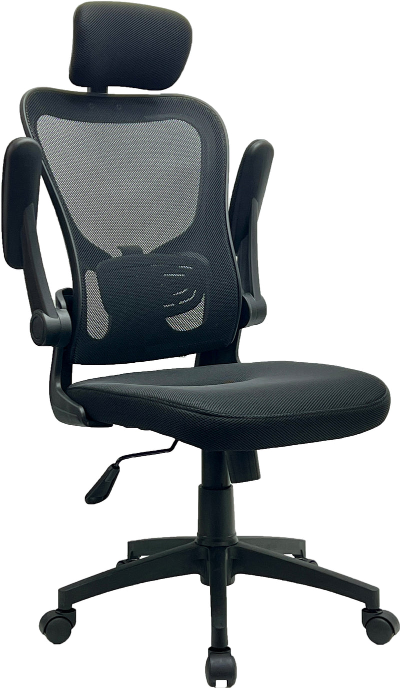 YOE 58 - Flip-Up Armrest High Back Mesh Chair – YOKE OFFICE EQUIPMENT